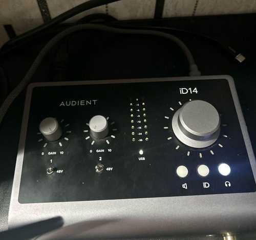 Audient id14 mkii