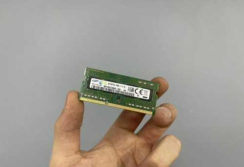 Оперативная память для ноутбука DDR3 Samsung 4GB