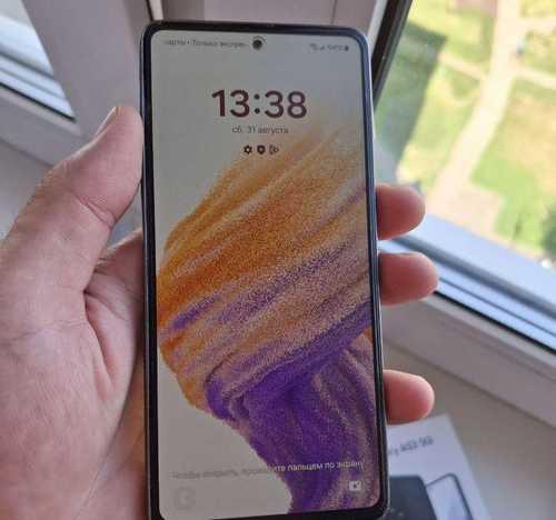 Samsung Galaxy A53 5G, 8/128 ГБ