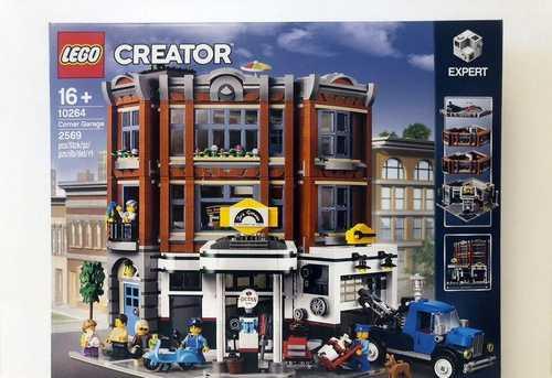 Lego Creator Expert 10264 Гараж на Углу