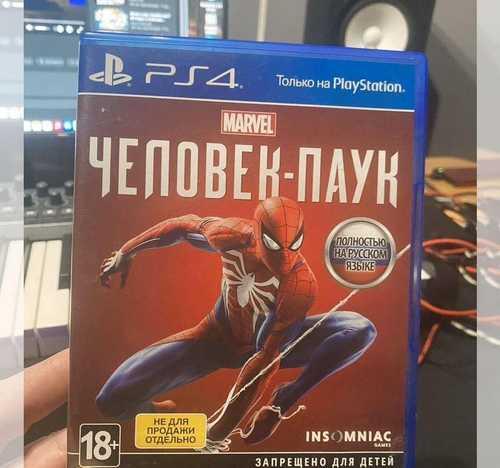 Игры ps4 человек паук