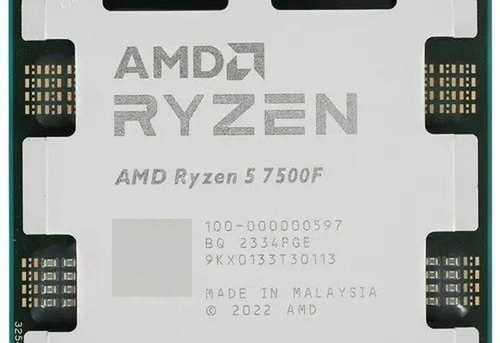 AMD Ryzen 5 7500F OEM