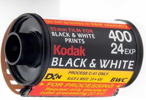 Чернобелая фотопленка Kodak Black White 400 24 bwc