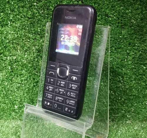 Nokia 105 Dual Sim (2013)