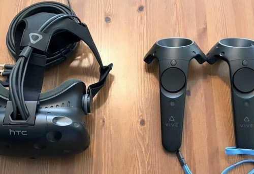 Htc Vive Cosmos