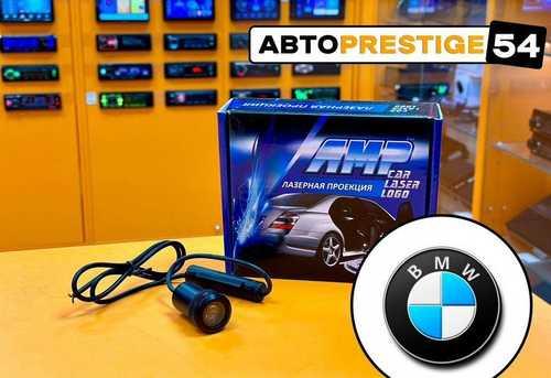 Лазерная проекция логотипа AMP 001 BMW