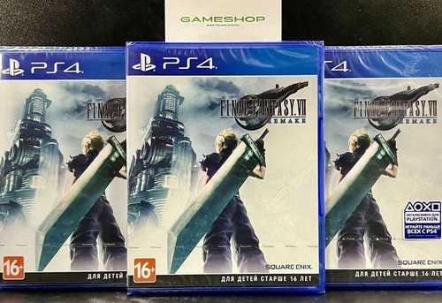 Final Fantasy VII Remake PS4