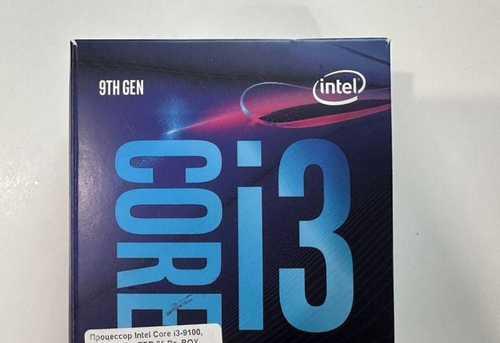 Intel core i3-9100 + кулер