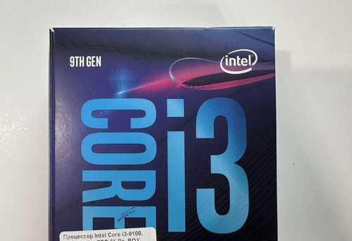 Intel core i3-9100 + кулер