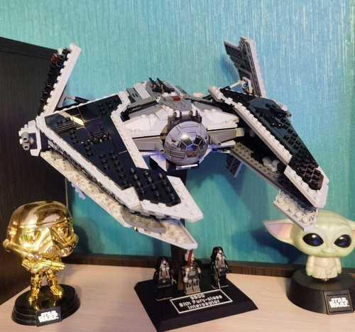 Lego star wars 9500 with fury-class interceptor