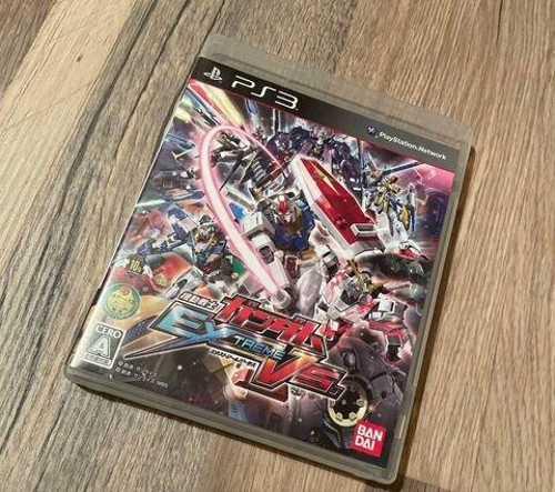 Mobile Suit Gundam: Extreme VS (Japan region) PS3