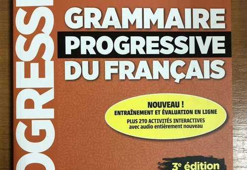 Grammaire progressive du francaise A1