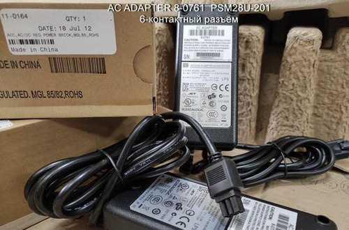 Сетевые адаптеры 5V, 8Vи 24V