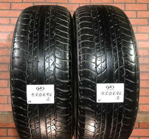 Dunlop Grandtrek AT20 265/65 R17 112S