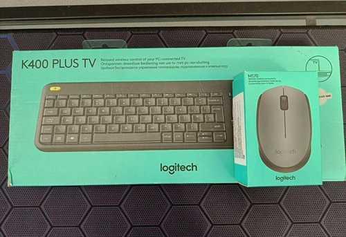 Беспроводная клавиатура и мышь K400 plus TV