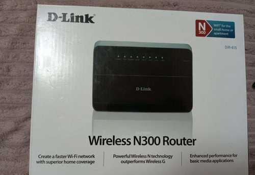 Wifi роутер d link