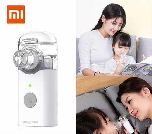 Небулайзер Xiaomi Mini Portable Silent Nebulizer