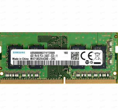 Оперативная память Samsung sodimm DDR4 4 Гб - 2шт