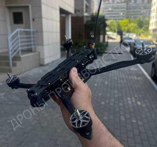 Дрoн FPV piranha 7 и 10 дюйм