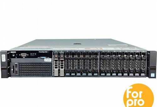 Сервер dell R730 16SFF 2xE5-2687Wv4 64GB, H730