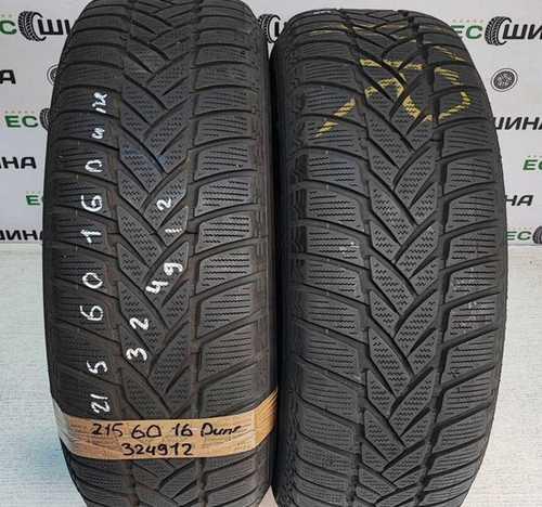 Dunlop SP Winter Sport M2 215/60 R16 95H