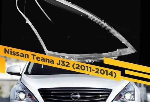 Стекло для фары Nissan Teana J32 (2011-2014) c точ
