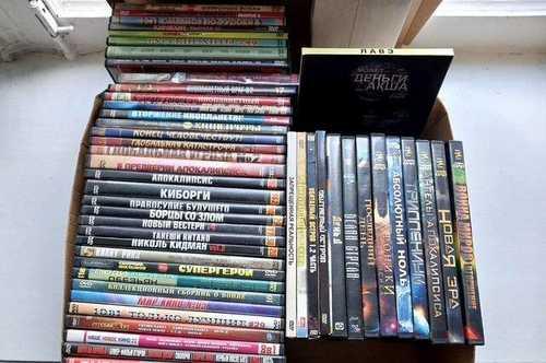 Коллекция фильмов (DVD-диски)