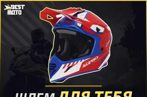 Шлем Acerbis X-track mips 22-06 Red/Blue