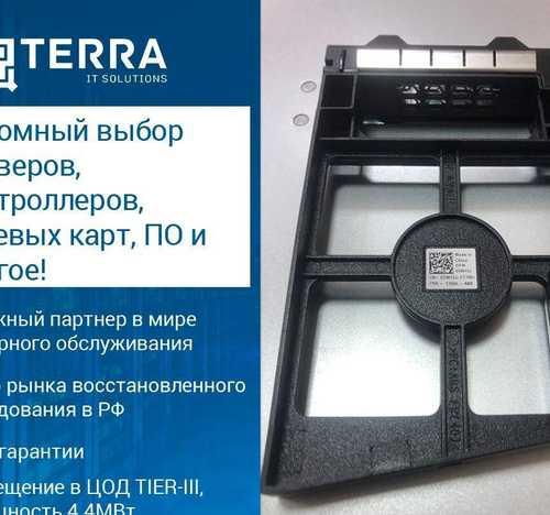 Заглушка Dell HDD Blank Filler SAS/sata 2,5 Server