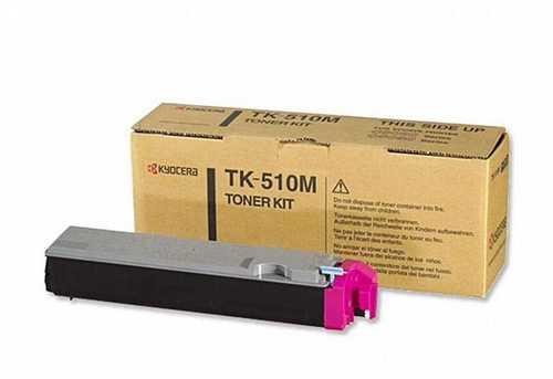 Тонер-картридж Kyocera TK-510 Лазерный Пурпурный 8