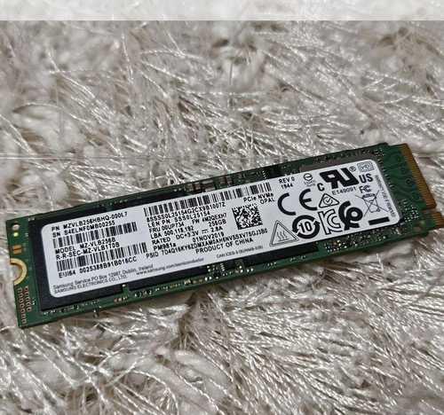 SSD M.2 Samsung PM981A -256GB (970 EVO Plus)