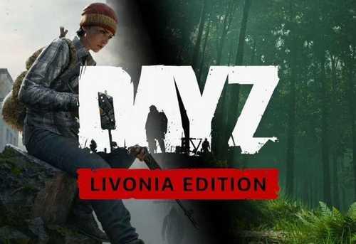 DayZ Livonia Bundle на Ps4 Ps5