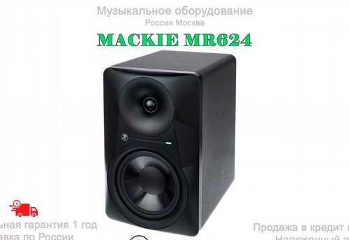 Mackie MR624 студийный монитор Новый Гарантия