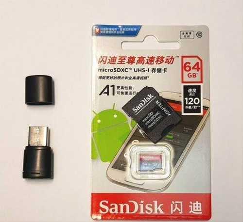 Карта памяти Micro SD 64 GB SanDisk для фото видео