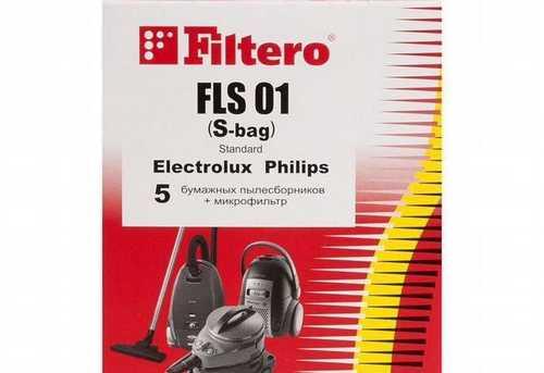 Мешки для пылесосов Electrolux, Philips, AEG, Bork