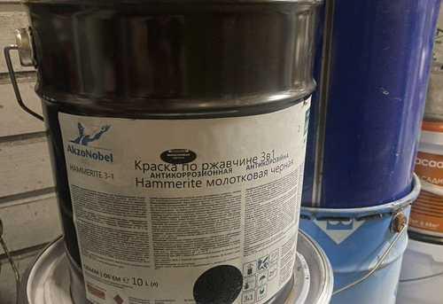 Краска молотковая hammerite 3 в 1 против ржавчены