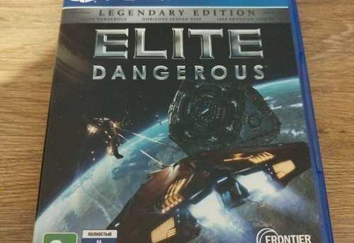 Elite Dangerous ps4