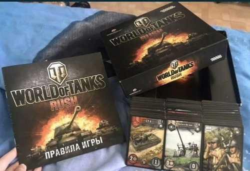 Настольная игра World of Tanks