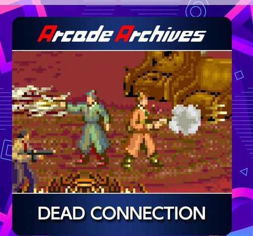 Arcade Archives dead connection ps4 и ps5