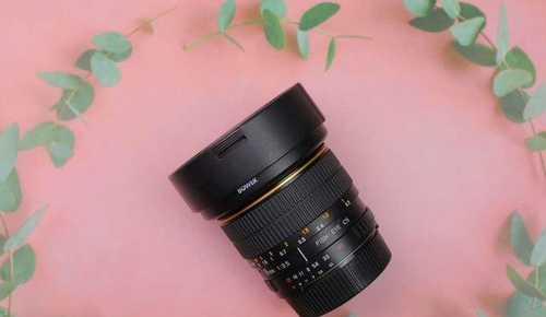 Bower 8mm f/3.5 Fish - EYE CS Nikon
