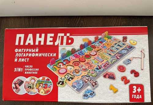 Развивающая игрушка