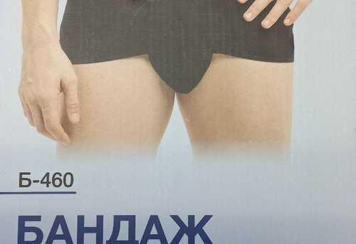 Бандаж грыжевой паховый
