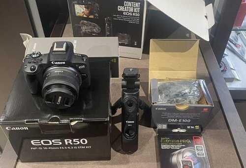 Canon eos r50 kit rf-s 18-45 mm