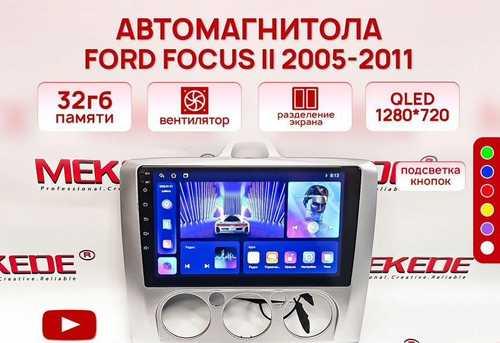 Автомaгнитолa для Ford Focus 2 / Фокус