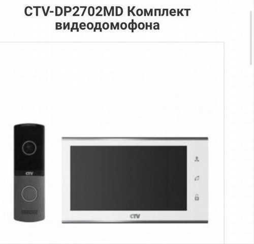 Домофон CTV-dp2702md комплект