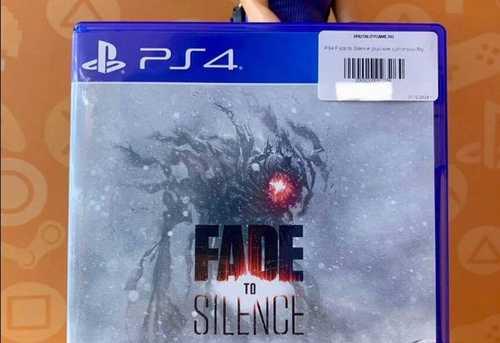 PS4 Fade to Silence (русские субтитры) б/у