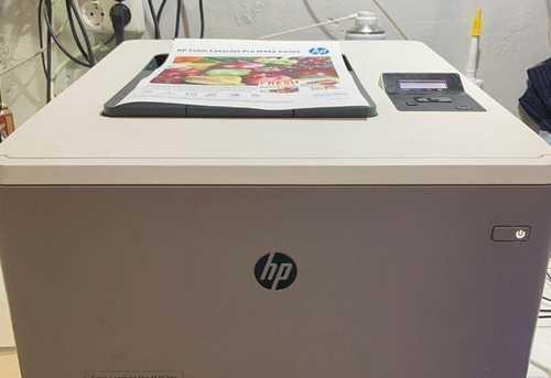 Принтер Hp color laser jet pro