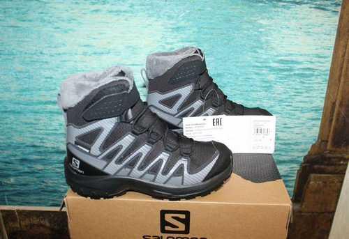 Новые теплые ботинки Salomon xa pro v8 winter р30