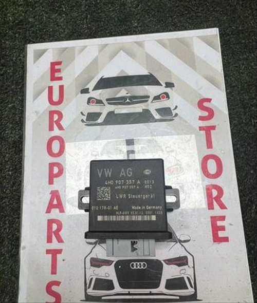 Блок управления корректора фар Audi A6 (C7), 4G5