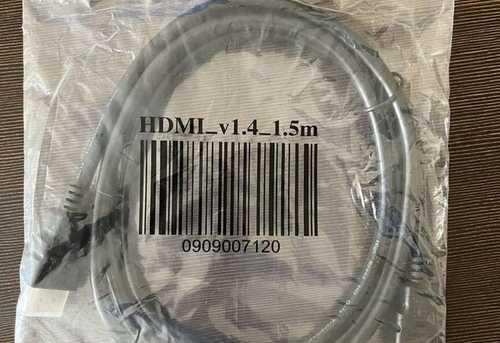 Hdmi провод 1.5 м нераспакованный